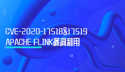 【网络安全在线课程】_技术知识_攻防培训-蚁景网安实验室