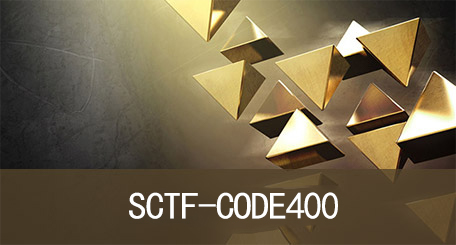 【网络安全在线课程】_技术知识_攻防培训-蚁景网安实验室